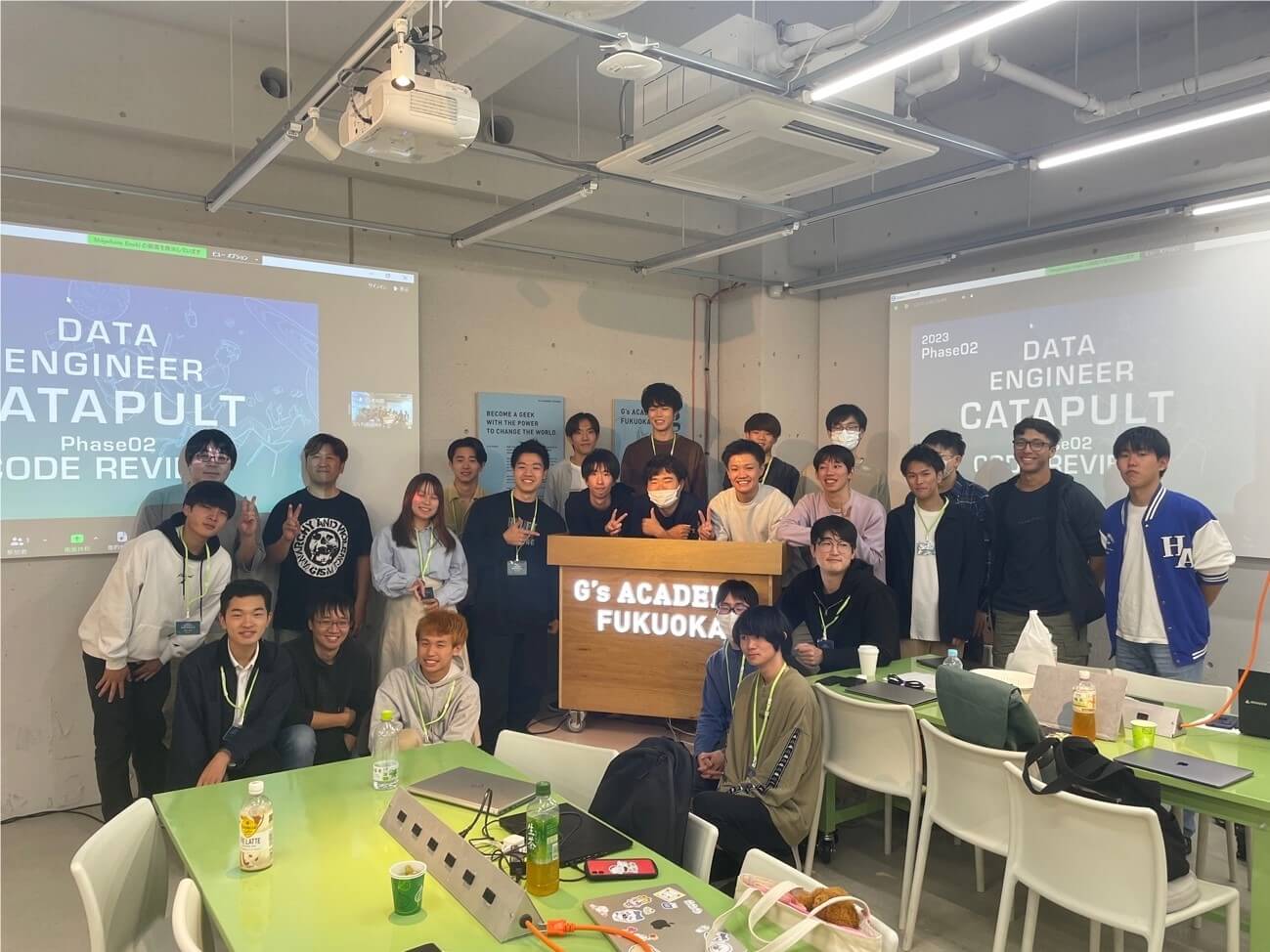 DATA ENGINEER CATAPULT 2023 MEMORY Vol.2 | エンジニアフレンドリーシティ福岡