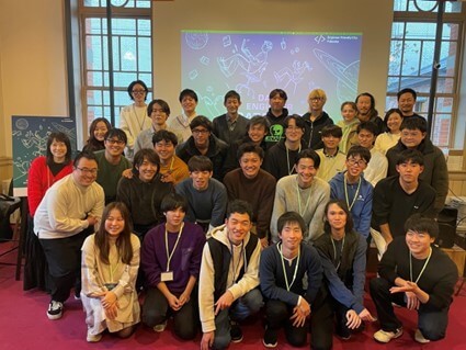 DATA ENGINEER CATAPULT 2023 MEMORY Vol.4 | エンジニアフレンドリーシティ福岡